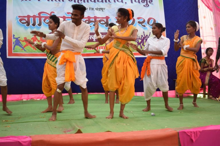 Gramgeeta Mahavidyalaya Chimur – Semana Vidya Va Vanvikas Prashikshan ...